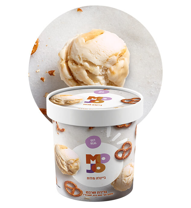 בייגלה מלוח - שלגונים מרכיבים מובחרים ופירות אמיתים | Mojo Ice Cream